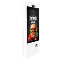China SDK Function Payment Kiosk for Improved Customer Experience in Restaurant/Supermarket for sale