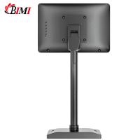China 10.1inch Pole LCD Display for POS Customer Featuring SDK Function and P-101 Compatibility for sale