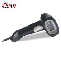 China Bimi 2D Barcode Scanner for Supermarket or Restaurant USB Wired Handheld Barcode Reader for sale