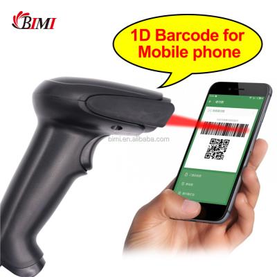 China Escáner de código de barras Android de escaneo rápido con lector de código de barras de imagen CCD de alta resolución en venta