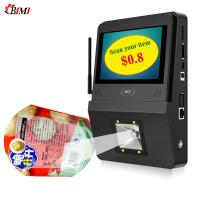 China 5'' Supermarket Touch Screen Verifier with Scanner and SDK Function D133 for sale