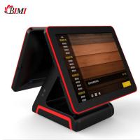 China 15-inch Customer Display Touch Screen Windows AIO TPV Monoblocks for Restaurant Store for sale