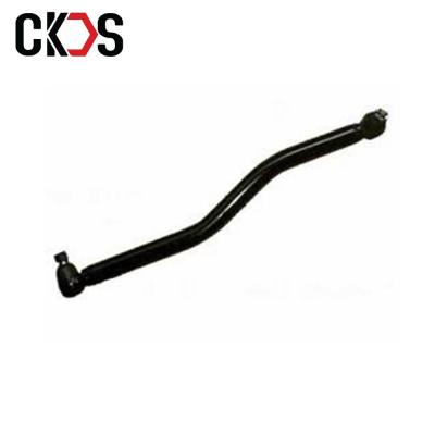 中国 日本の予備品はリンクHinoのトラックのディーゼル トラックのChasisの部品を45480-1920引張る 販売のため