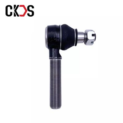 中国 日本のトラックの予備品のシャーシの球接合箇所のハンドルOEMトヨタ・ダイナ45046-39416の45047-39256タイのロッドエンド 販売のため