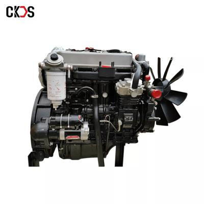 China De goede Kwaliteit GEBRUIKTE TWEEDEHANDSE VOLLEDIGE DIESELMOTOR ASSY Japanese Truck Spare Parts voor ISUZU 4HG1 4HG1T/ELF NPR NPS Te koop