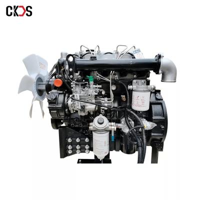 Cina Isuzu Truck Spare Parts giapponese per la sostituzione di mercato degli accessori di ISUZU 6BD1 HA UTILIZZATO IL complessivo COMPLETO DI SECONDA MANO del MOTORE DIESEL in vendita