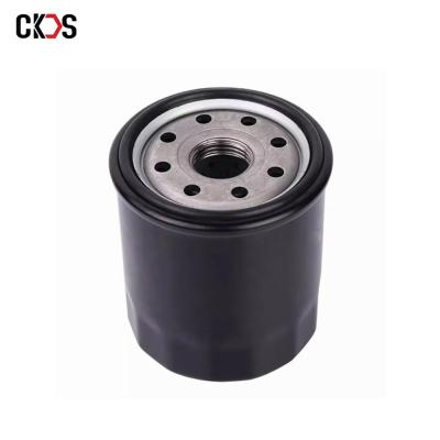 中国 良質の日本のトラック スペア OEM アフター マーケット部品ディーゼル エンジン オイル フィルター 5208-0T002 AY100-NS032 C-1824 C-220 用 販売のため