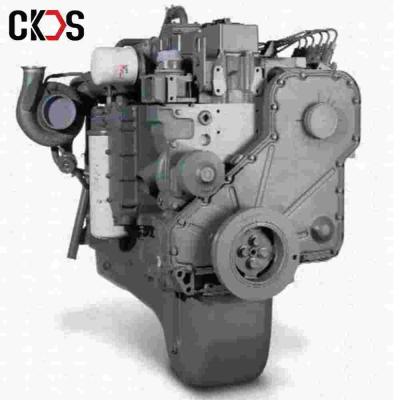 China High proformance American cummins complete engine used diesel engine assembly for 6BT 5.9L for sale