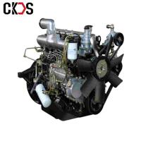 China Kubota Diesel Engine Assembly V2607 Complete Engine Assy for sale