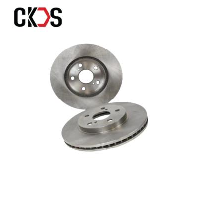 China Disco del rotor del freno Frente de camión japonés Partes de repuesto de camión Sistema de freno de aire para camiones Toyota 43512-36170 en venta