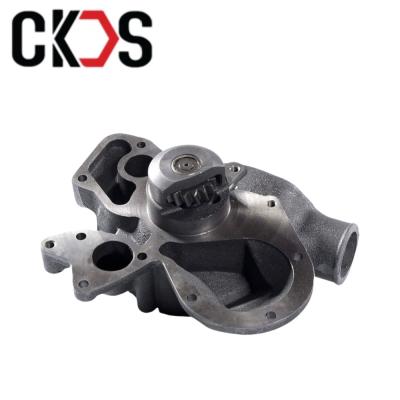China Perkins Diesel Engine Parts Water Pump U5MW0193 en venta