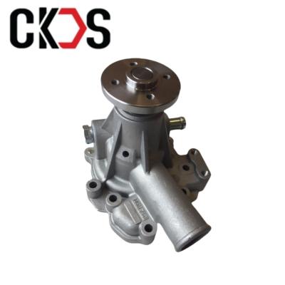 중국 Perkins Engine Cooling System Parts Water Pump Engine 145017951 판매용