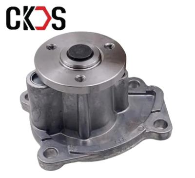 중국 HRA2DDT Enige 냉각 시스템 21010-EE025 21010-ED-50A용 일본 트럭 예비 부품 판매용