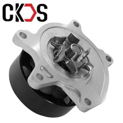 중국 니산 21010-1KC0B 21010-3RC1A 21010-1KC0A MR16DDT MRA80DE MR20DD MR16DDT MR20DD에 대한 자동 물 펌프 판매용