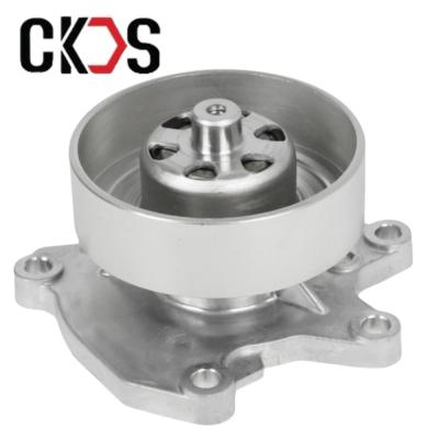 China MR16DDT MRA8DE MR20DD Sistema de refrigeración del motor bomba de agua automática para NISSAN 21010-3RC0A en venta