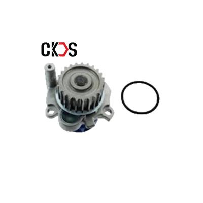 China 06A121018B 06A121011E 133024HHCKSFS ENGINE COOLING WATER PUMP FOR VW TOURAN  2.0L BSX for sale