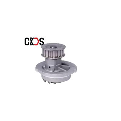 中国 オペル・ベクトラ 1.6L C16NZ/NZ2 96352648A用のエンジン冷却水ポンプ 販売のため