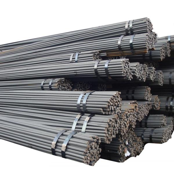 Quality Chinese Supplier High Strength Reinforcement Steel Bar Rebar Stock for Building Welding Processed Deformed Steel Rebar for sale