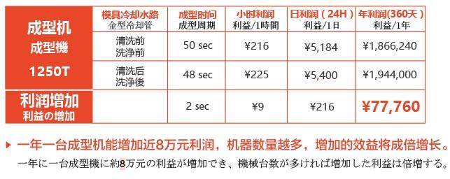 p6.jpg