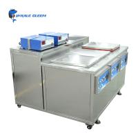 China Degrease Oil Rust RemoveI ndustrial Ultrasonic Cleaner With Rotate Drum for sale