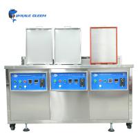 China Degrease Oil Rust RemoveI ndustrial Ultrasonic Cleaner With Rotate Drum for sale