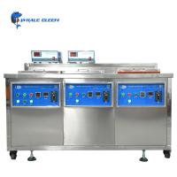 China Degrease Oil Rust RemoveI ndustrial Ultrasonic Cleaner With Rotate Drum for sale