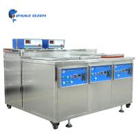 China Degrease Oil Rust RemoveI ndustrial Ultrasonic Cleaner With Rotate Drum for sale