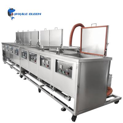China 28Khz / 40khz Industrial Ultrasonic Cleaner Eight Tanks With Cleaning Rinsing Drying for sale