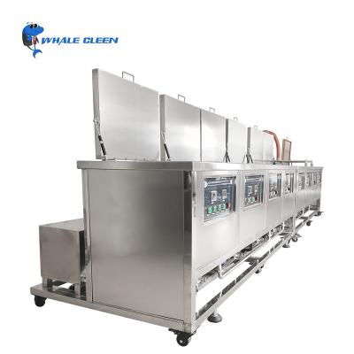 China 28Khz / 40khz Industrial Ultrasonic Cleaner Eight Tanks With Cleaning Rinsing Drying for sale