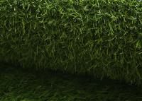 China Comfortable 30mm 2m Width Homebase Artificial Grass Roll for sale