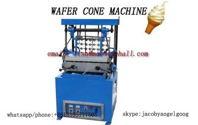 China Automatic Electric Wafer Ice Cream Cone Machine|Hot Sale Wafer Cone Machine Supplier for sale