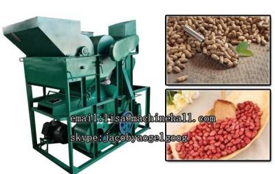 China Peanut Shelling and Cleaning Machine For Sale|Groundnut Cleaner and Sheller Machine for sale
