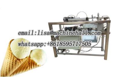 China Automatic Waffle Cone Baking Machine For Sale|Ice Cream Sugar Cone Machine for sale