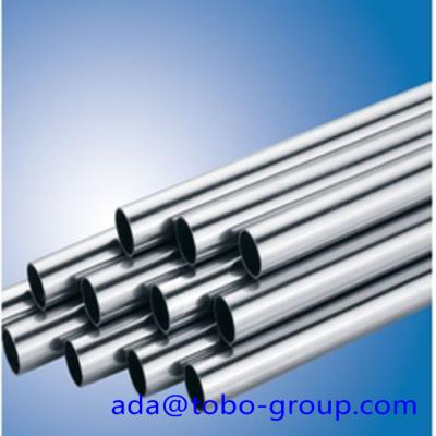 China ASTM A790 UNS Cold Drawn Duplex Stainless Steel Pipe 2507 UNS S32750 for sale