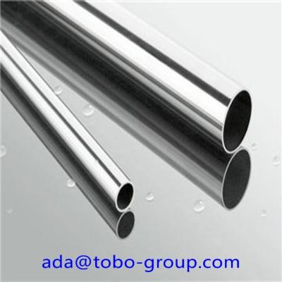 China 2205 2750 Seamless Duplex Stainless Steel Pipe SCH 10 SCH 20SCH 40 SCH 80 for sale