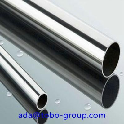 China UNS S32750 Super Duplex Stainless Steel Pipe ASTM A789 ASTM A790 ASTM A213 for sale