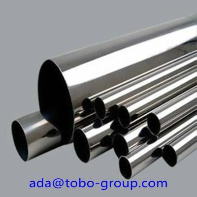 China Steel Schedule 160 Pipe ASTM A790 / 790M S31803 2205 / 1.4462 1 - 48 inch for sale