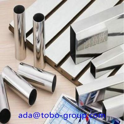 China Seamless Large Diameter Stainless Steel Tube ASTM A790 UNS S39274 S32750 S32760 for sale