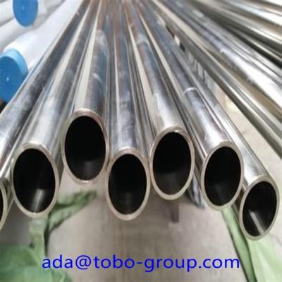 China Heavy Wall Duplex Stainless Steel Pipes ASTM / ASME A789 / SA789, A790 / SA790 for sale