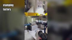 stamping factory