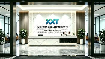 China Factory - Shenzhen Xinxiantong Technology Co., Ltd.
