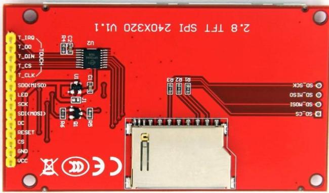 YBR028EGS-Q1 2.8-inch SPI Display LCD Module with 240*320 Resolution and SPI Interface for Embedded Applications 1