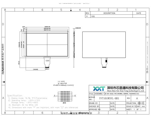 Quality 10.1 Inch TFT LCD Touch Screen 1024*600 LVDS Interface Display For Industrial for sale
