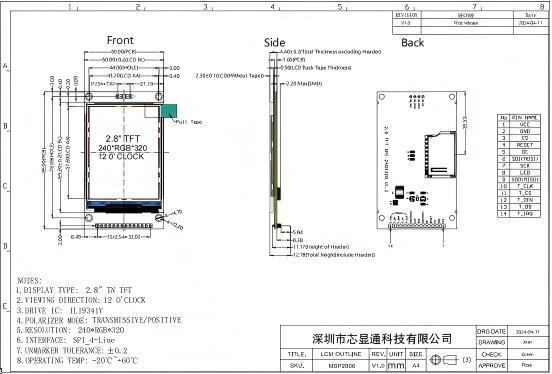 Quality 2.8 Inch HDMI LCD Display 240*320 SPI LCD Display For Embedded Applications for sale