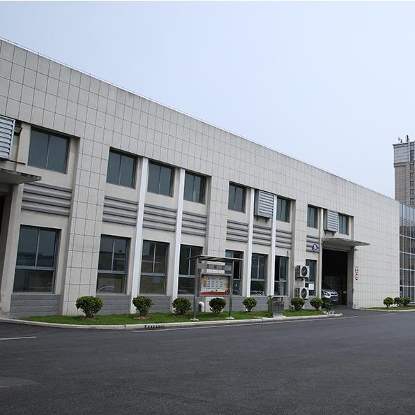 Verified China supplier - Yiwu Portable Hardware Firm