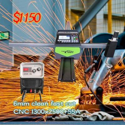 China Mini Portable Gantry CNC Plasma Cutting Machine Precise  P60 Torch HD Power 55A Ultra Optional OXY Flame Propane Acetylene for sale