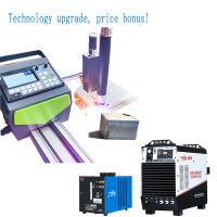 China Hobby CNC Plasma Cutting Machine Cheap Mini Portable Read g Code USB Torch Height Controller Adapts to Hyperterm Most Plasma for sale