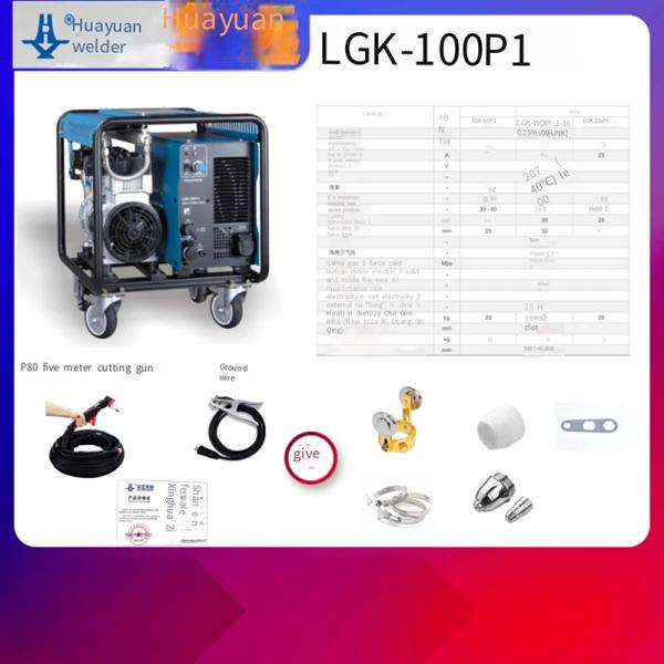 Quality Digital Inverter Air Plasma Cutting Machine Plasma Cutter Plasma Cutting Power for sale