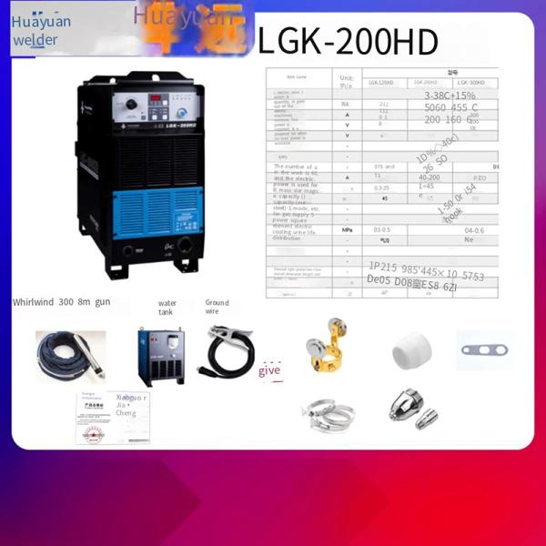 Quality Digital Inverter Air Plasma Cutting Machine Plasma Cutter Plasma Cutting Power for sale