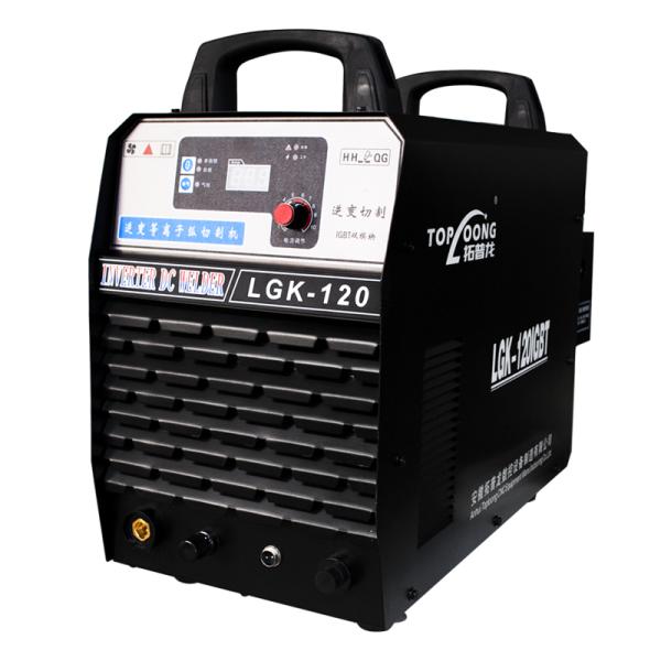 Quality Light Gantry Cnc Plasma Portable Cutting Machine Compare  Huayuan LGK  120 2022 New Cutting Power 120A 160A for sale